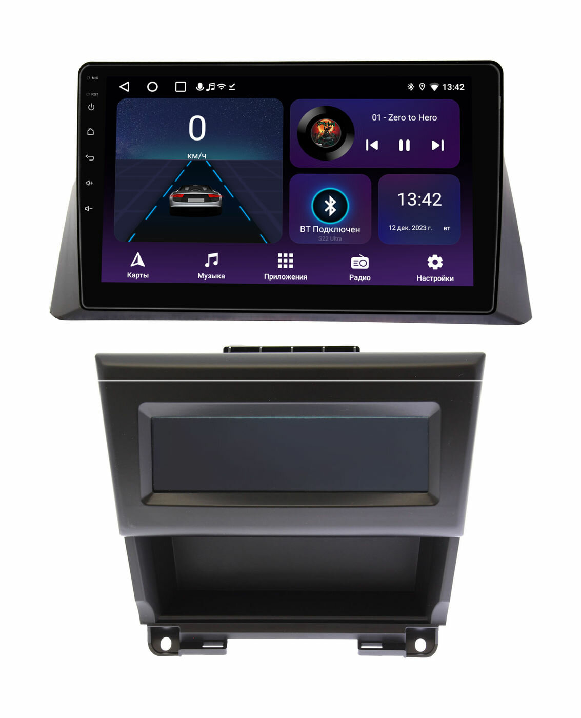 Магнитола Honda Accord (USA) 2008 - 2012, Crosstour 2010 - 2012 / 10 дюймов, 2/64GB, 4 ядра, Wi-Fi, Android 9 / Wide Media