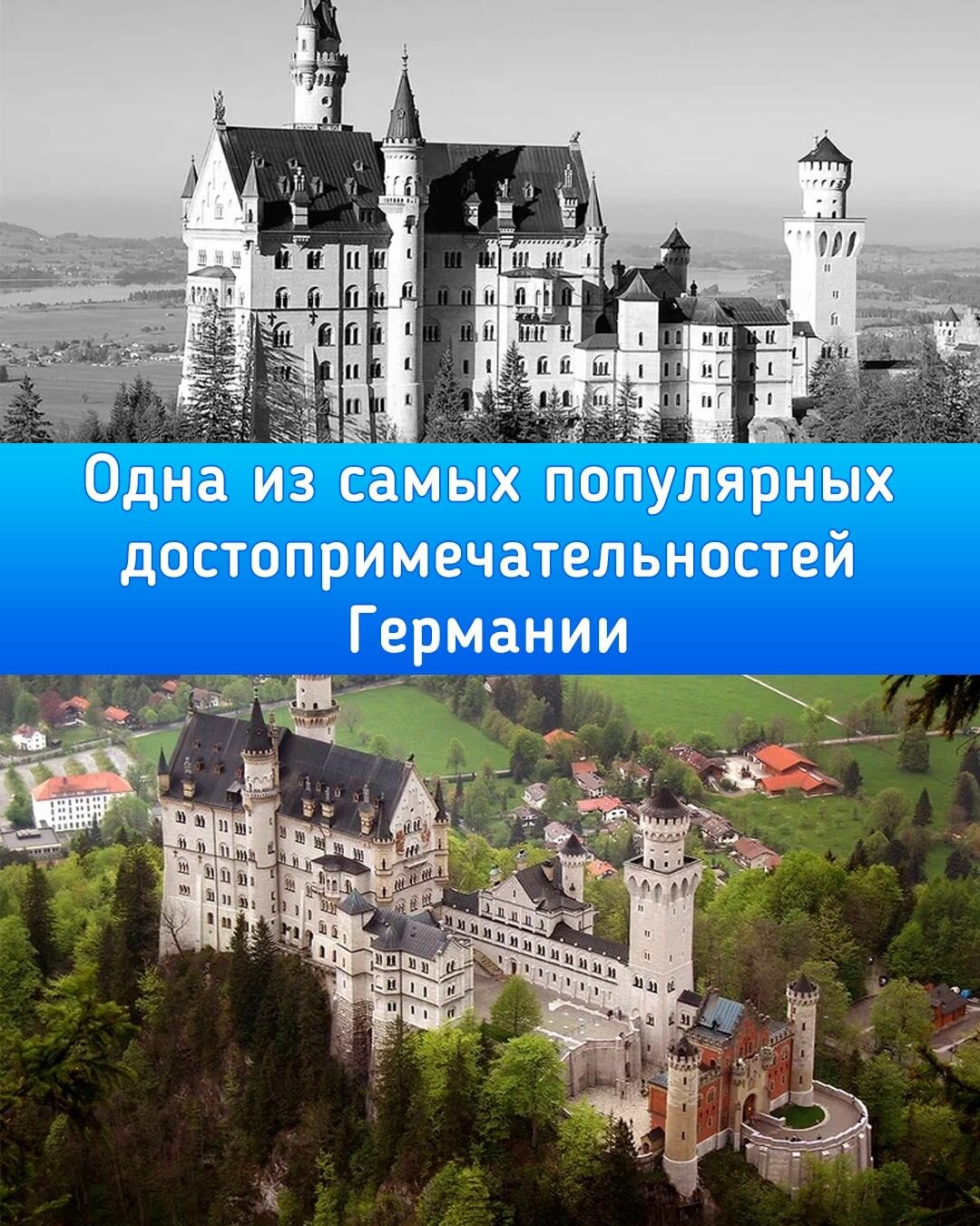 Конструктор пластиковый — фото 1