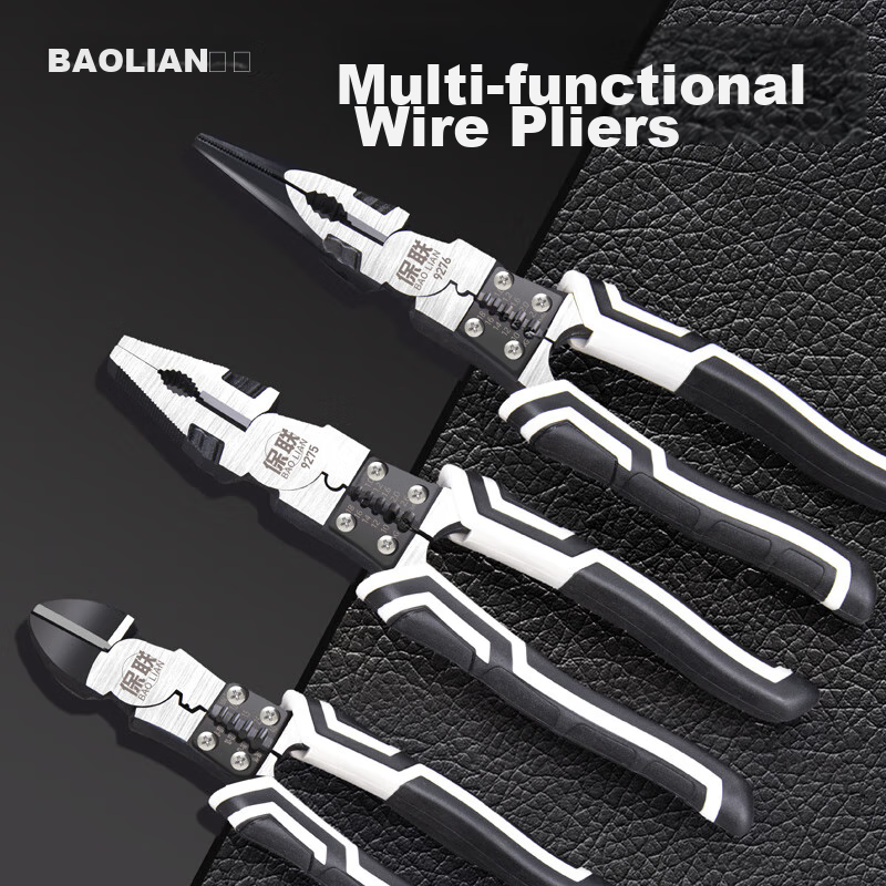 Baolian German-Style Wire Pliers, Multi-Functional Labor-Saving Tiger Pliers, Household Set, Industrial-Grade Needle-Nose Pliers, Diagonal Pliers