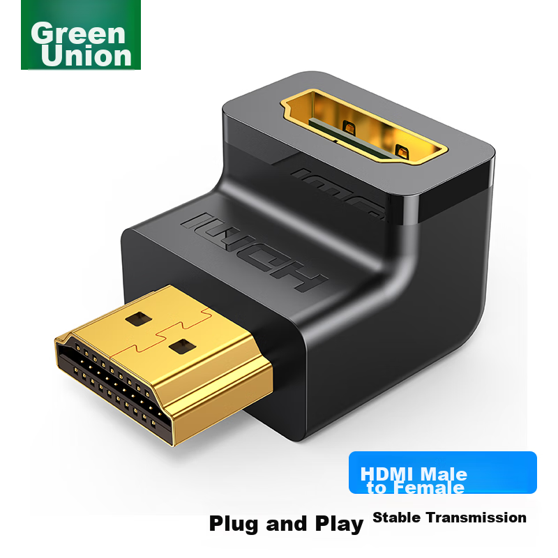 Lulian HDMI Male to Female Adapter, HDMI High-Definition Converter Cable, Computer Set-Top Box to TV Adapter, L-Shaped Right Angle 90-Degree Straight Head to Elbow Head, 20109