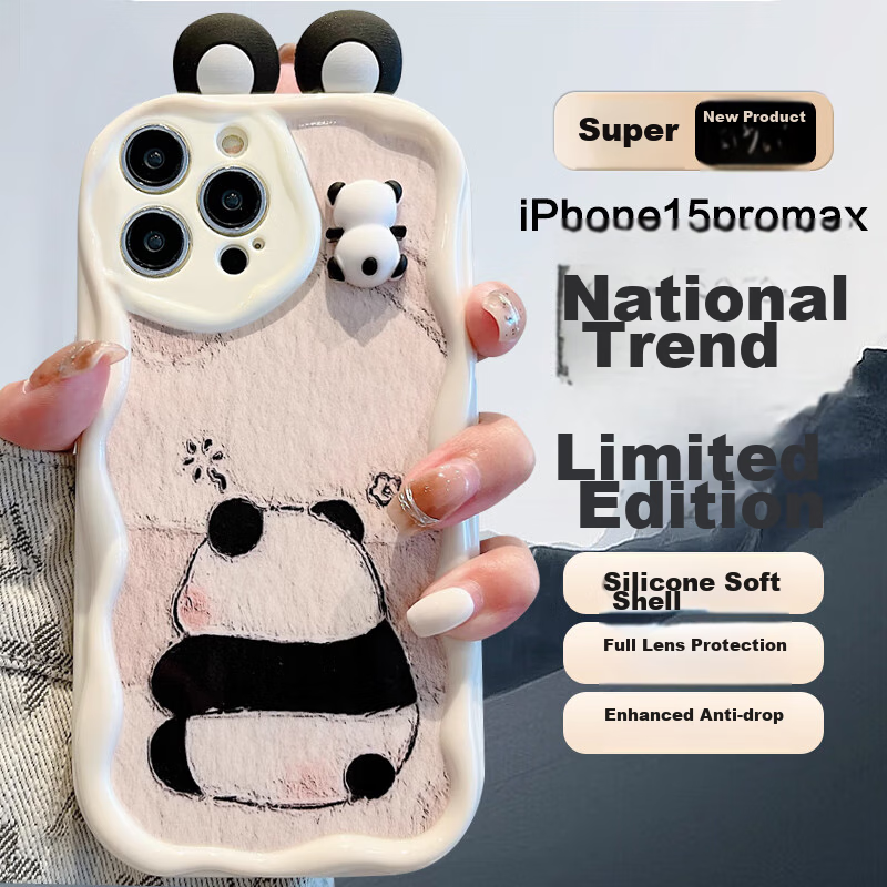 Dipuer, Suitable for Apple 15 Pro Max Phone Case, Silicone Couple Style, IPhone 15 Pro Max Protective Cover [Oil Painting Panda - White], Chinese Style Phone Case