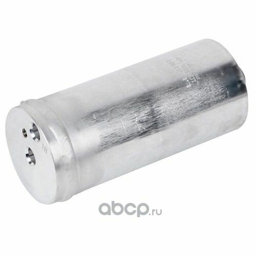 Осушитель кондиционера Luzar LCR1405