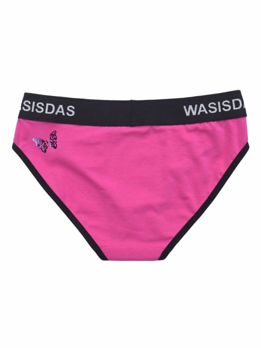 Трусы WASISDAS