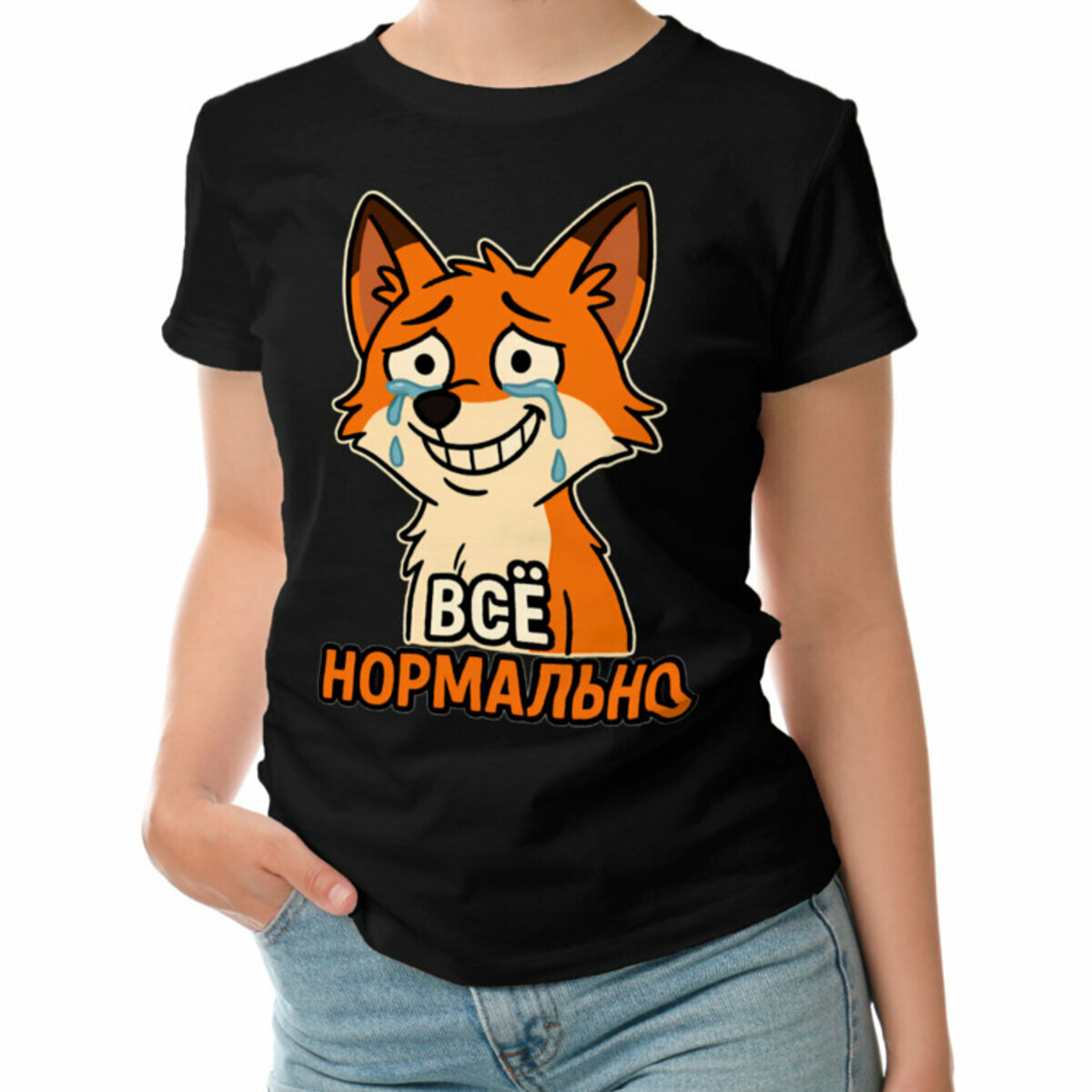 Футболка спортивная