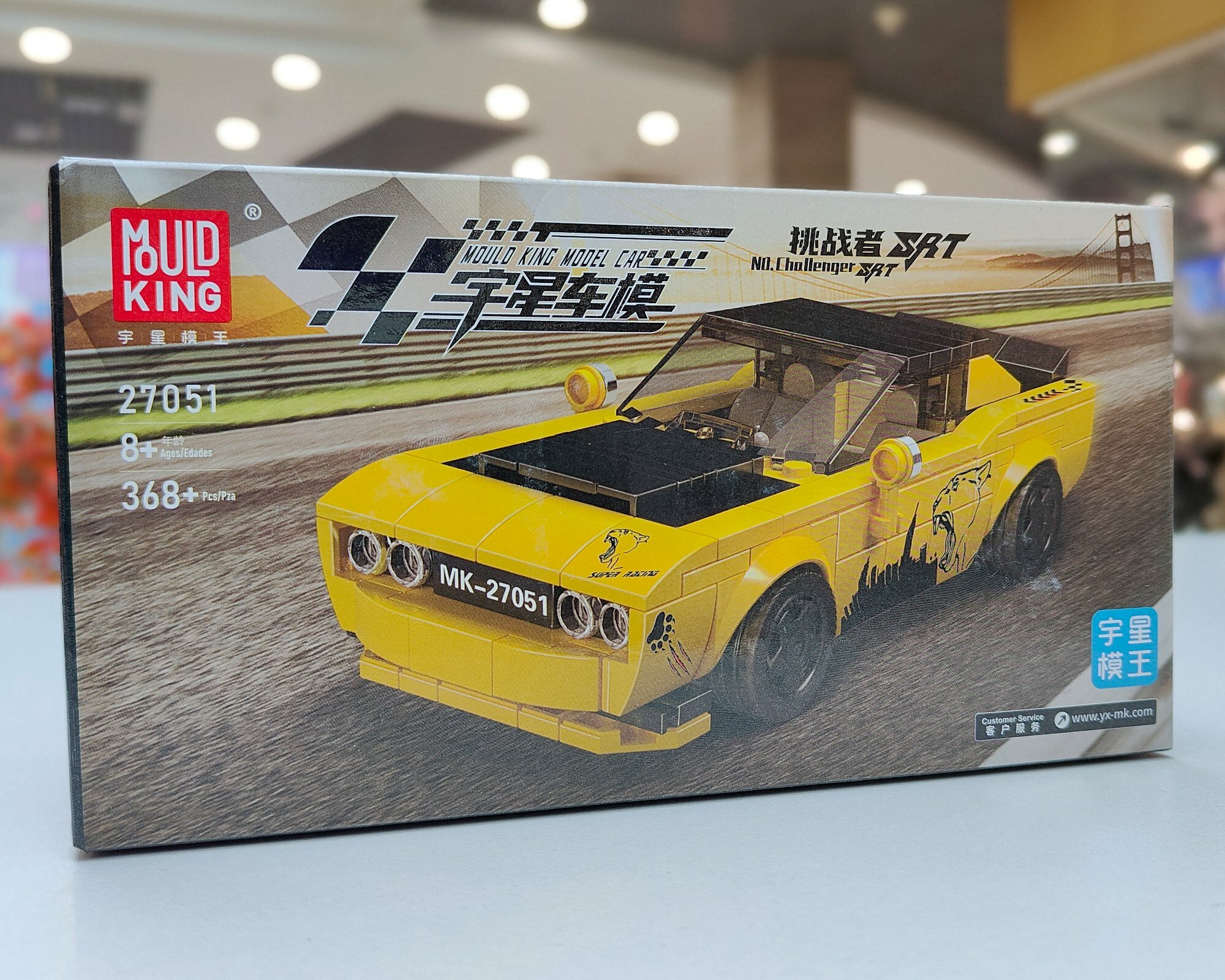 Конструктор Mould King Dodge Challenger SRT в коллекционном боксе 27051, 368 деталей