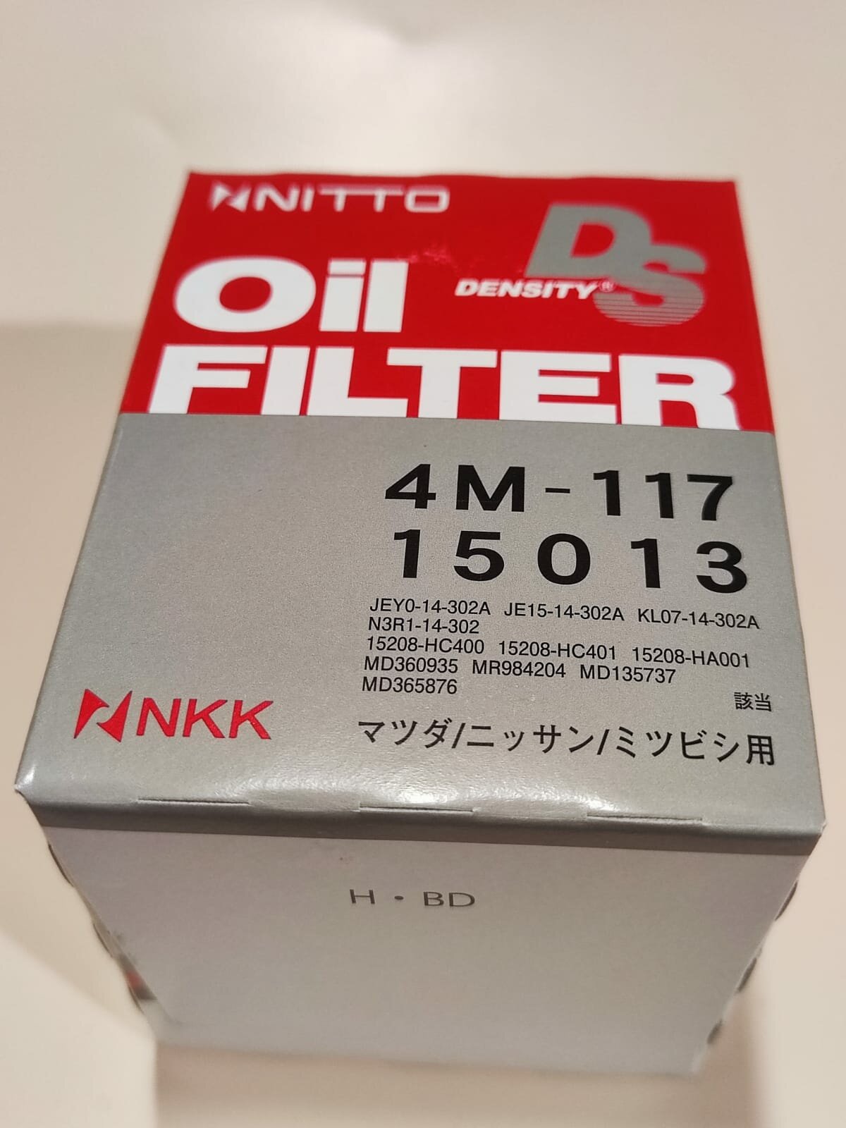 Фильтр масляный Nitto (Япония) арт.4M117 для Mitsubishi Outlander; ASX; Lancer IX; Lancer X; Аутлендер; Лансер