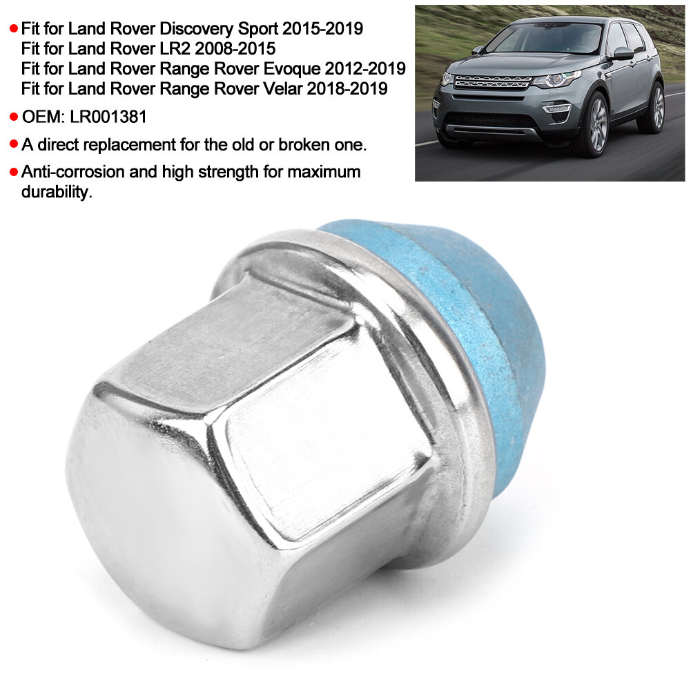 Набор колесных гаек, 5 шт, подходит для Land Rover Discovery Sport/LR2/Range Rover Evoque/Velar LR001381