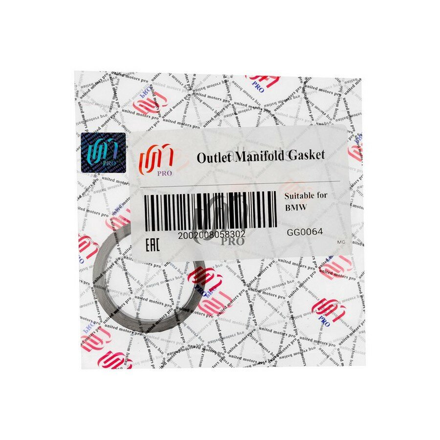 UMPRO GG0064 Прокладка выпускного коллектора BMW N52B25 (18 40 7 530 606) UM