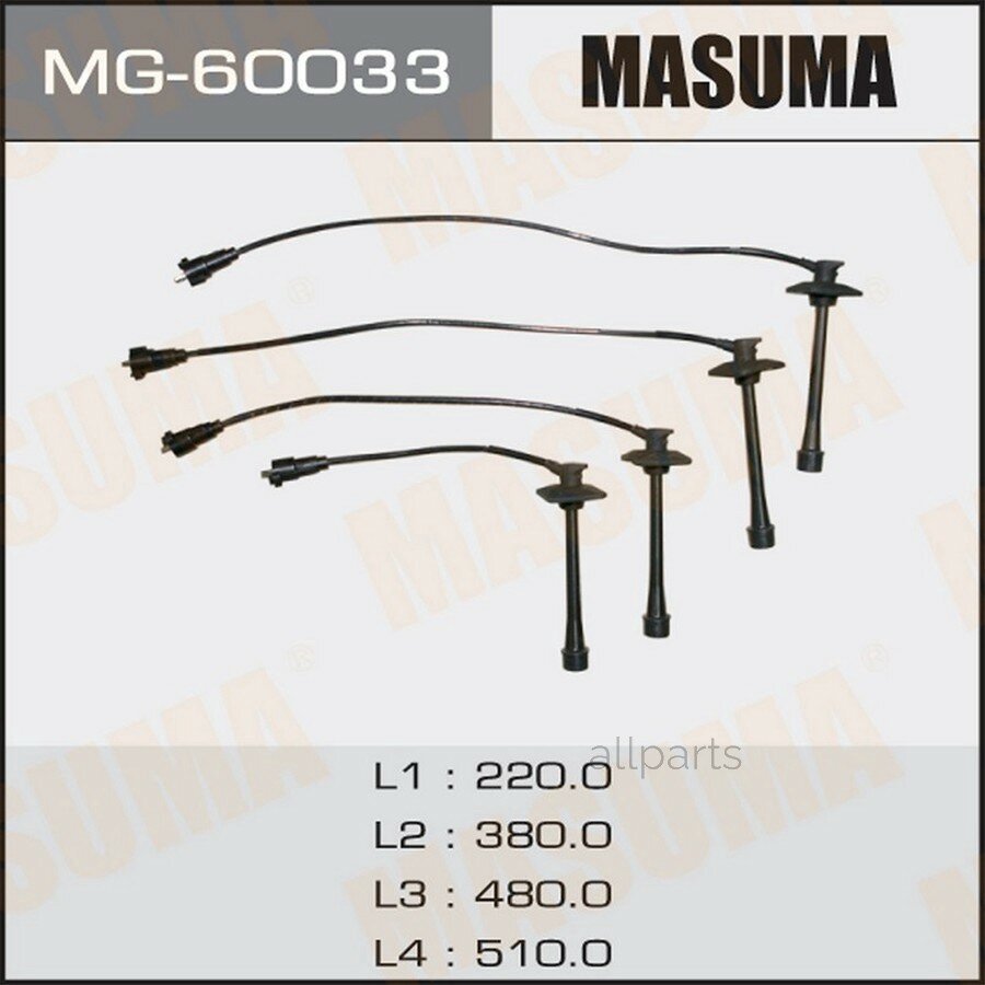 MASUMA MG-60033 Провода высоковольтные (комплект)
