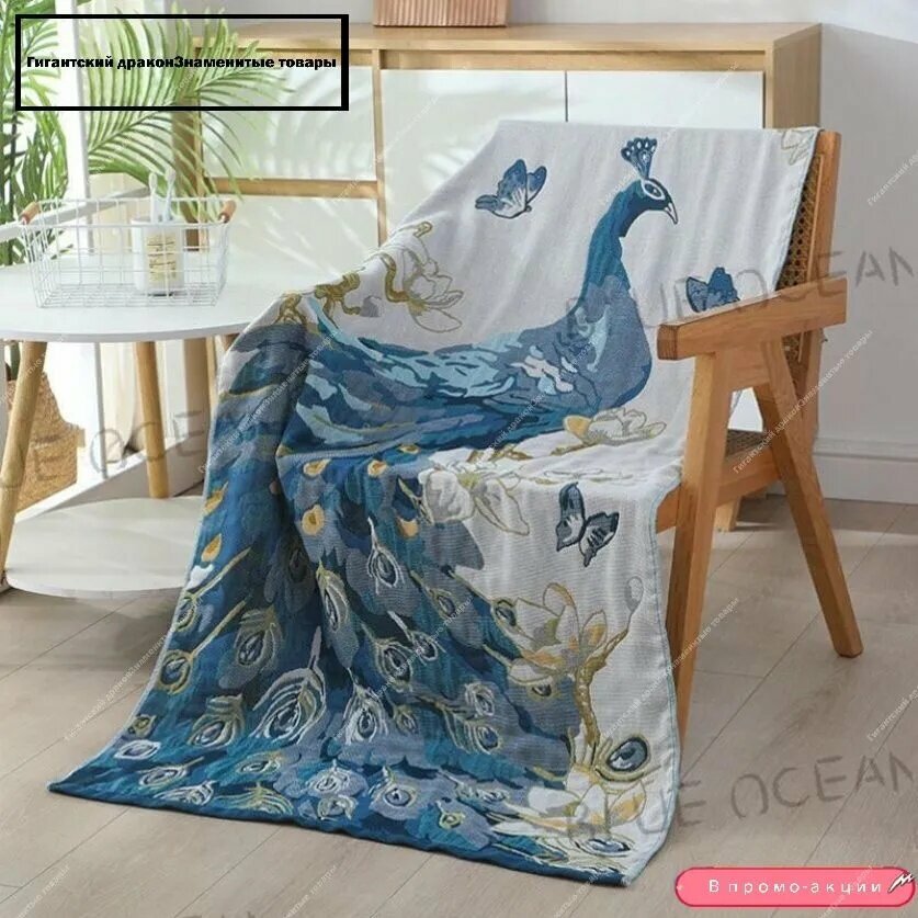 Полотенце банное уникальный принт, Хлопок, 80x160 см, бирюзовый