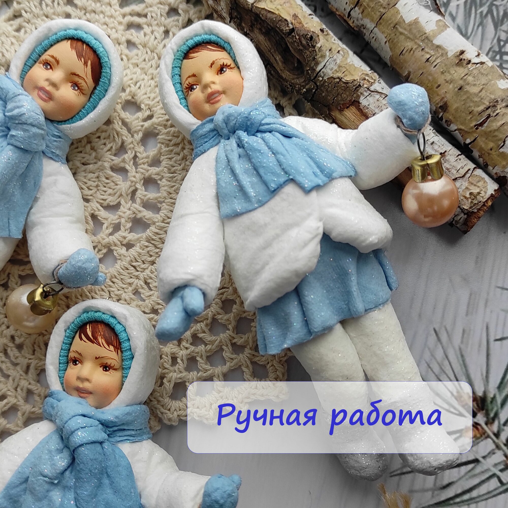Елочная игрушка — фото 1