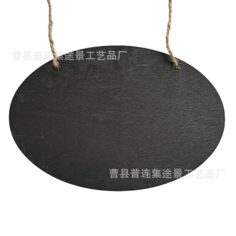 Доска объявлений, деревянная, овальная, 23x15,5 см