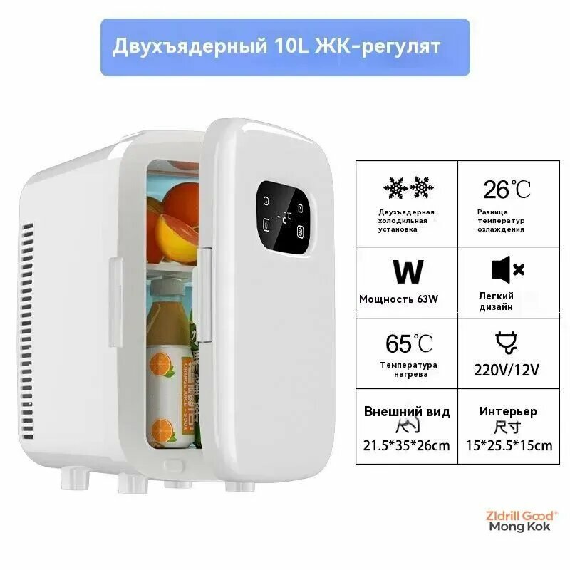 Домик для закваски COUSS by-10,10L,21.5 x 35 x 26 cm