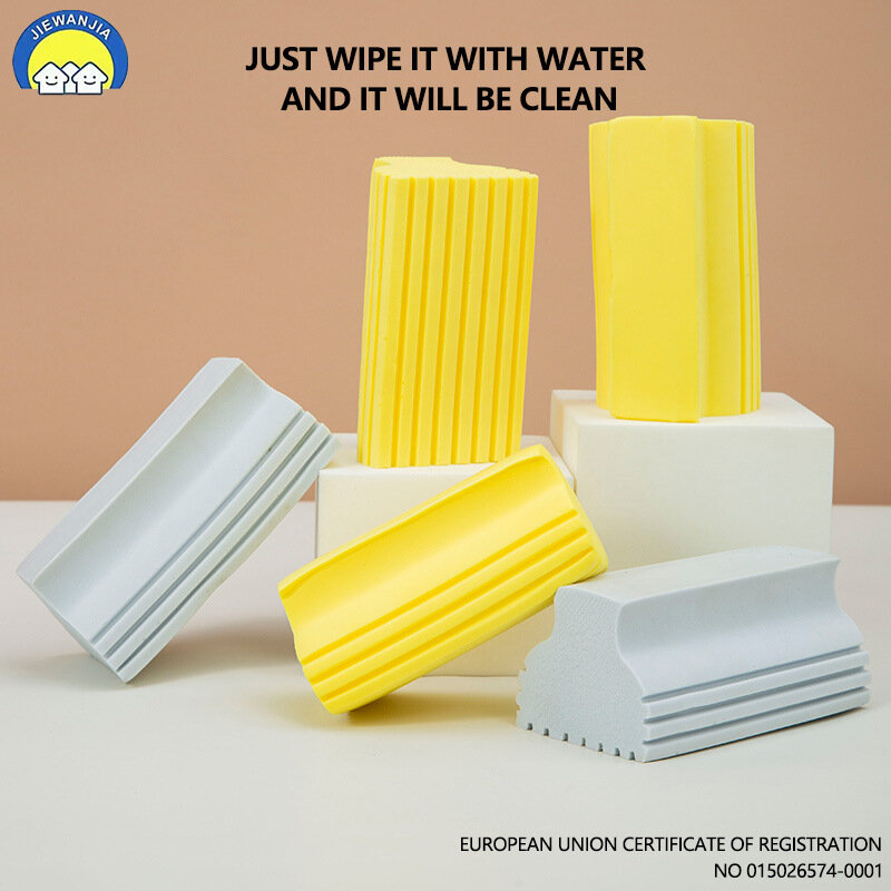 Губки для мытья посуды и чистки, 3 шт, желтые