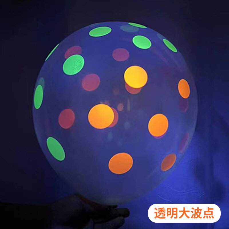 Шар световой трансграничный, флуоресцентный, 12 дюймов, 2,8 г, 100 шт.