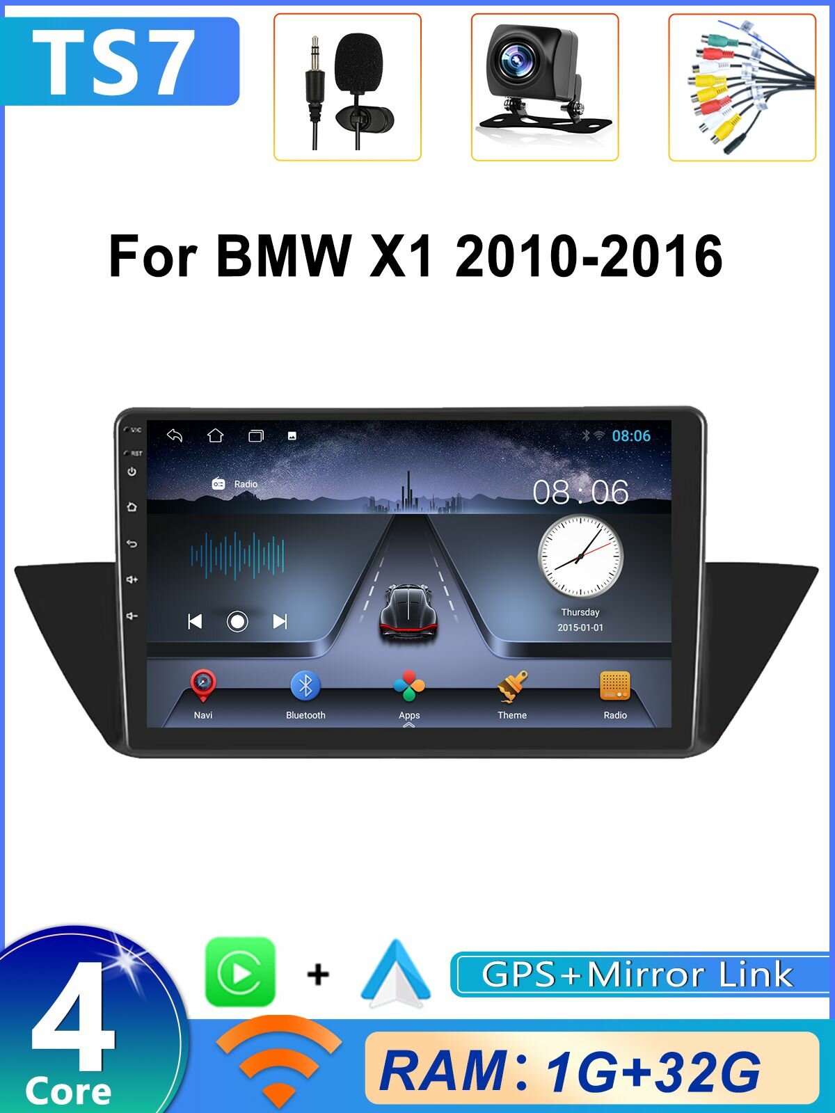 Автомагнитола BMW X1 2010-2016, Bluetooth Wi-Fi Сенсорные кнопки , Серебристый CARPLAY IPS
