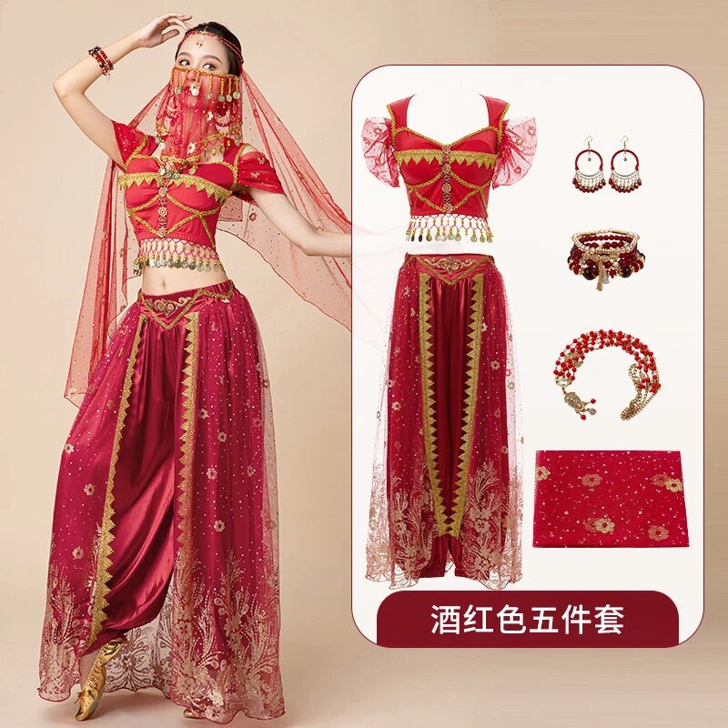 Комплект одежды