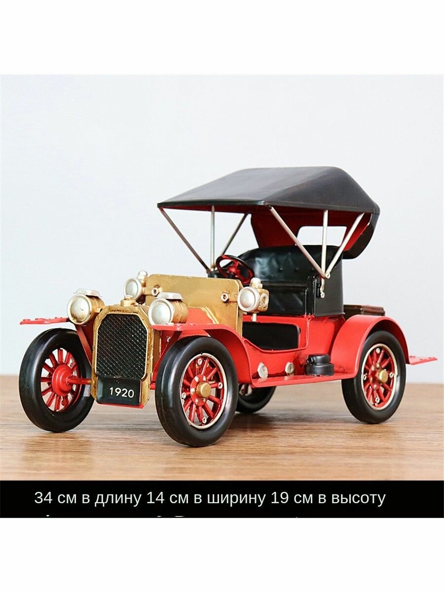 Модель автомобиля Американский классический автомобиль 1:18