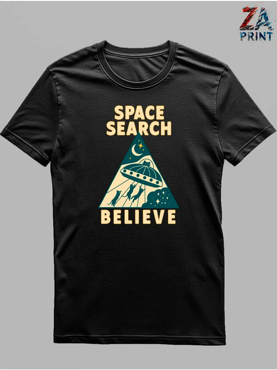 Футболка космос