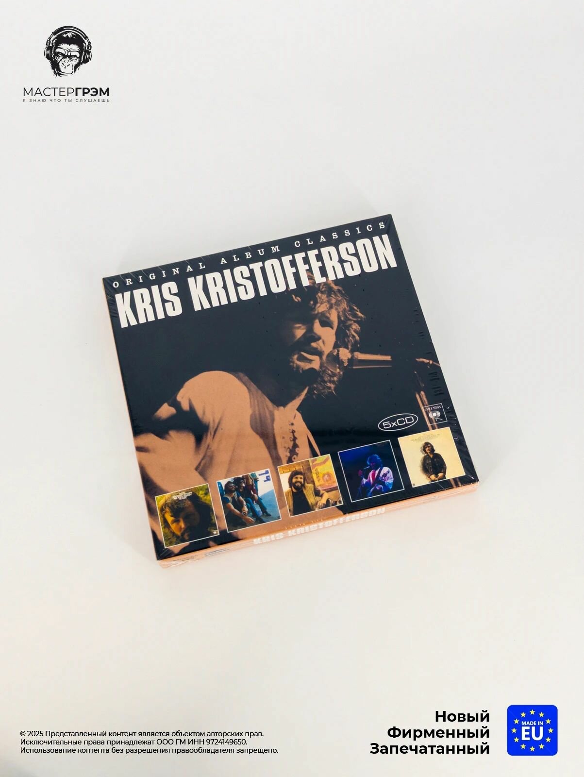 CD диск Kris Kristofferson - Original Album Classics (5CD) 2019, Papersleeves In Case