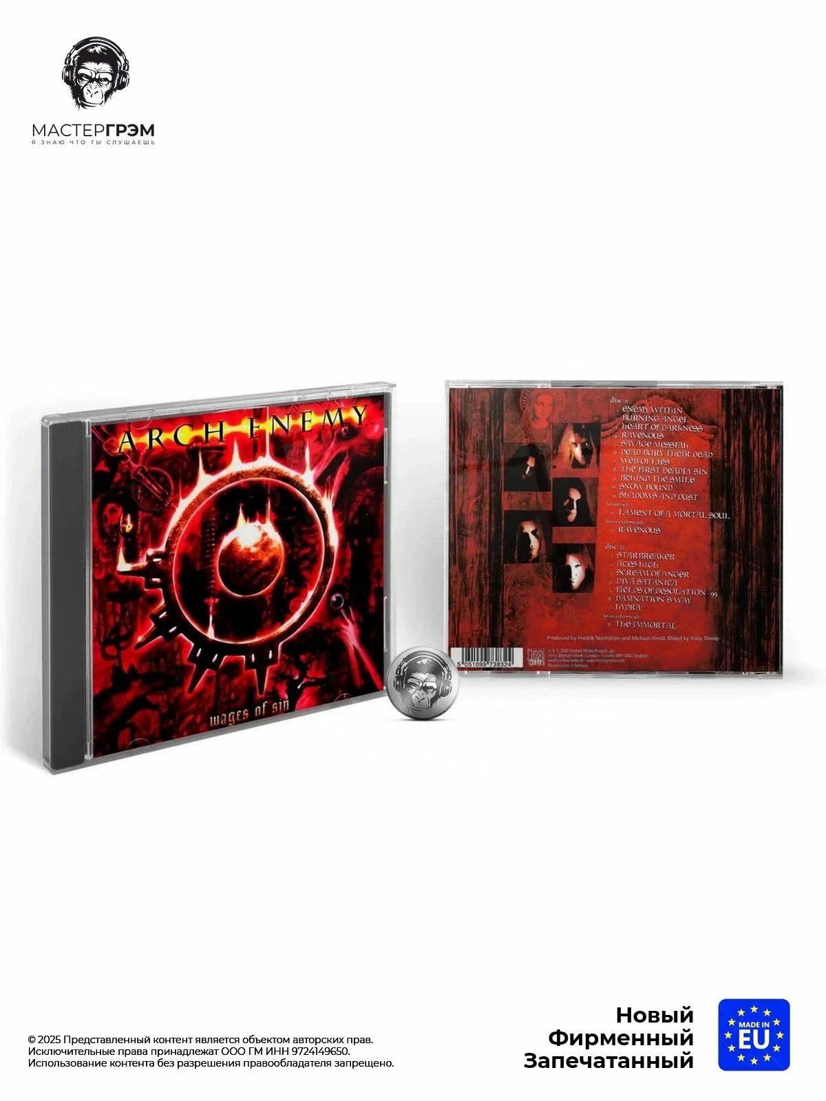 CD диск Arch Enemy - Wages Of Sin (2CD) Deluxe, 2005, Jewel Case