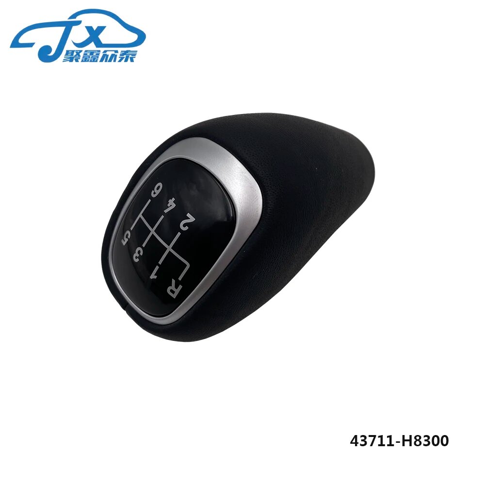 Flame King, новая оригинальная 6-скоростная ручка переключения передач с механической коробкой передач 43711-H8300 для Kia Rio Cerato 2017 Sportage 2017-2018