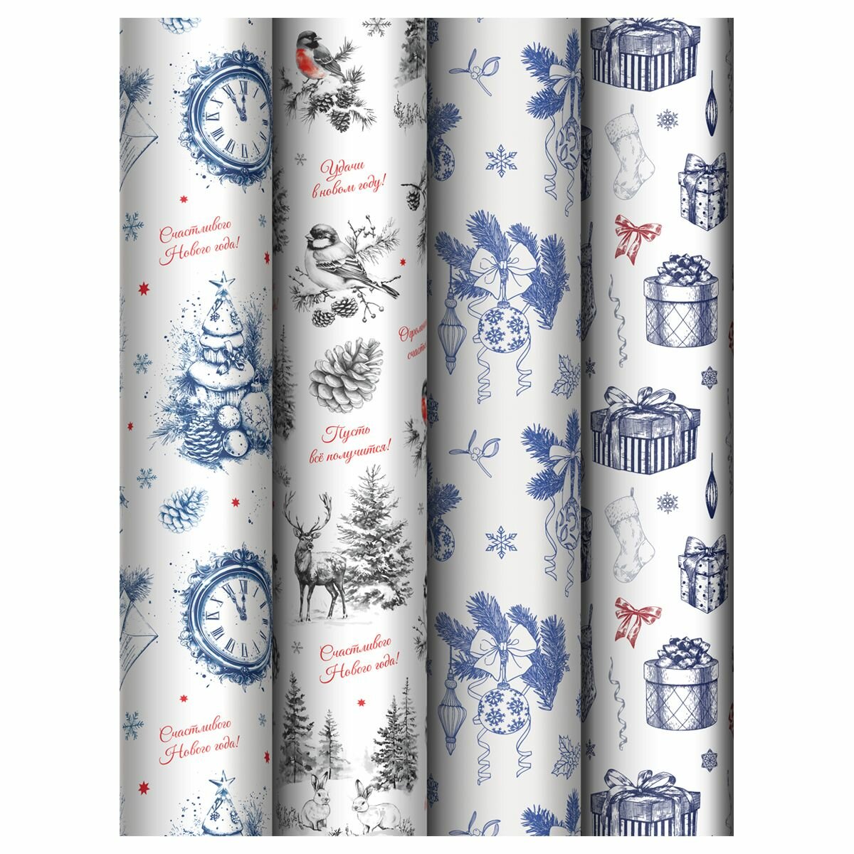 Упаковочная бумага глянцевая 70x100см, MESHU "Christmas Eve", 80г/м2 4 дизайна (MS_66800), 52 уп.