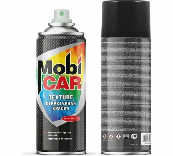 Аэрозольная структурная краска Mobicar TEXTURE , 520 мл, чёрный текстурный 0526-01 MC