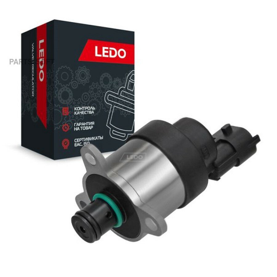 Деталь от официального дистрибьютора, LEDO, артикул 80058LR