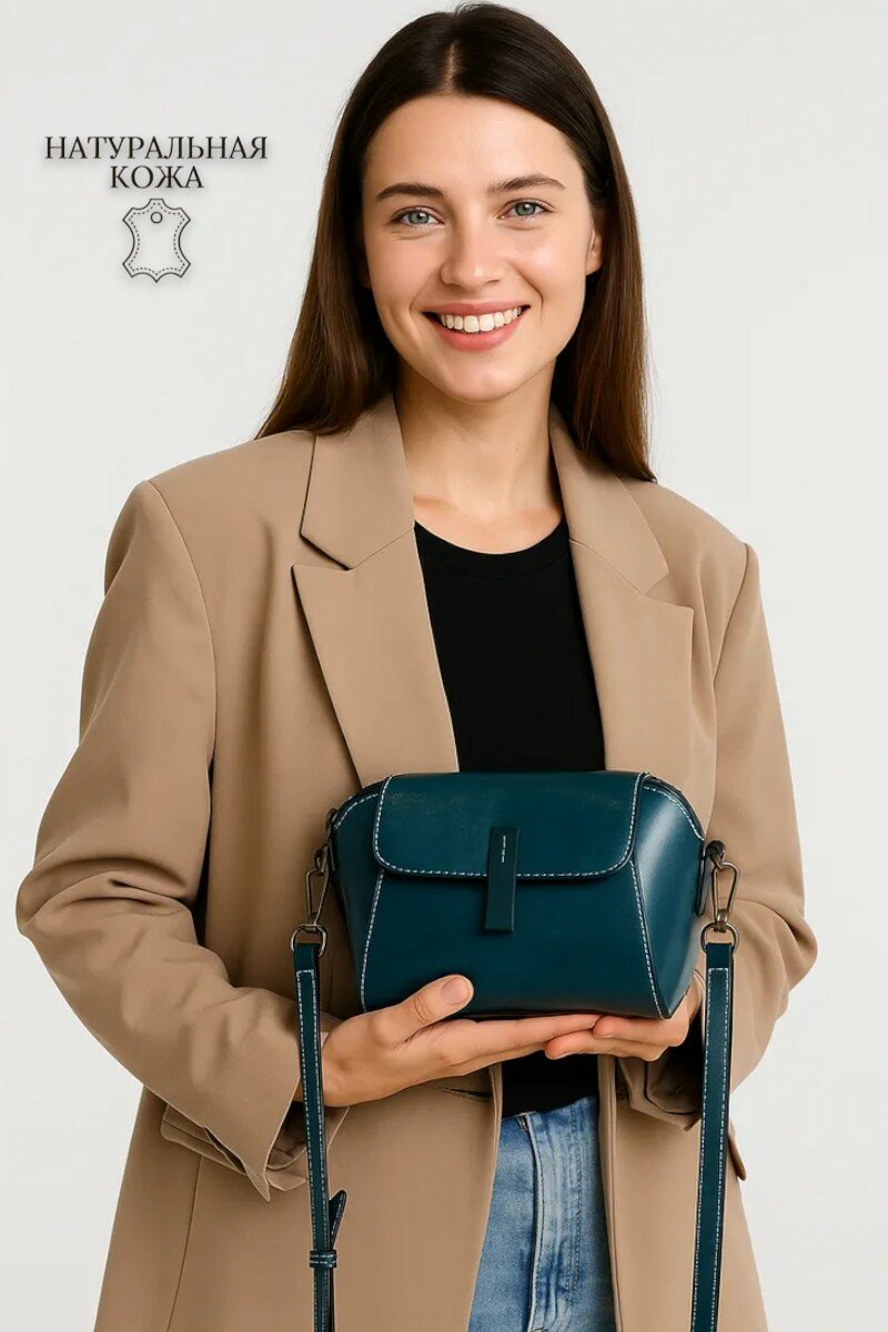 Сумка кросс-боди  Кросс-боди натуральная кожа