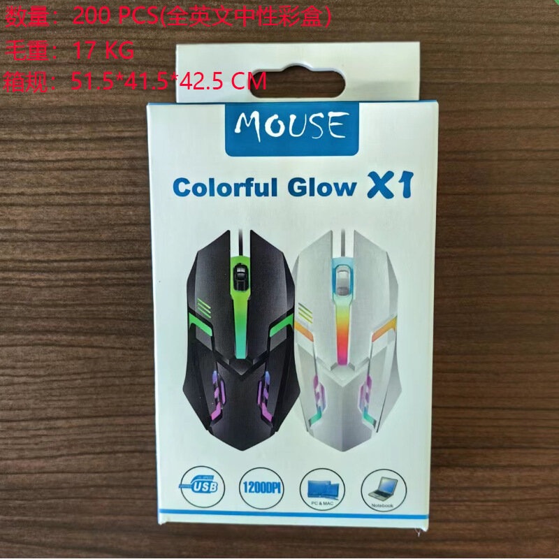 Мышь M16 с RGB-подсветкой и проводным оптическим датчиком в цветной упаковке