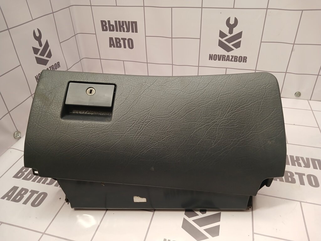 Бардачок Audi A6 (C4) 1994-1997