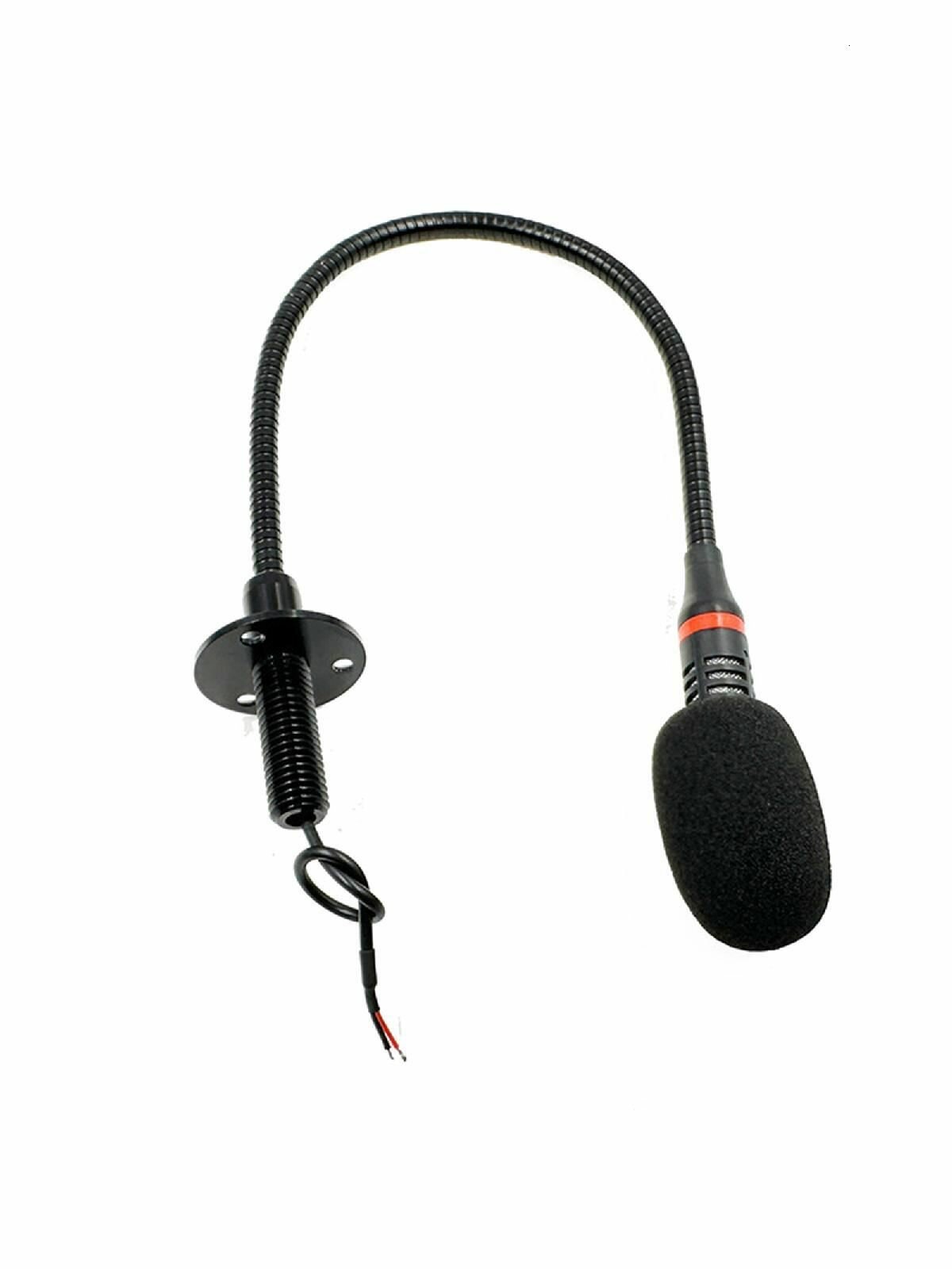 Конференц-микрофон с трубкой на гусиной шее 7,0* 410 мм