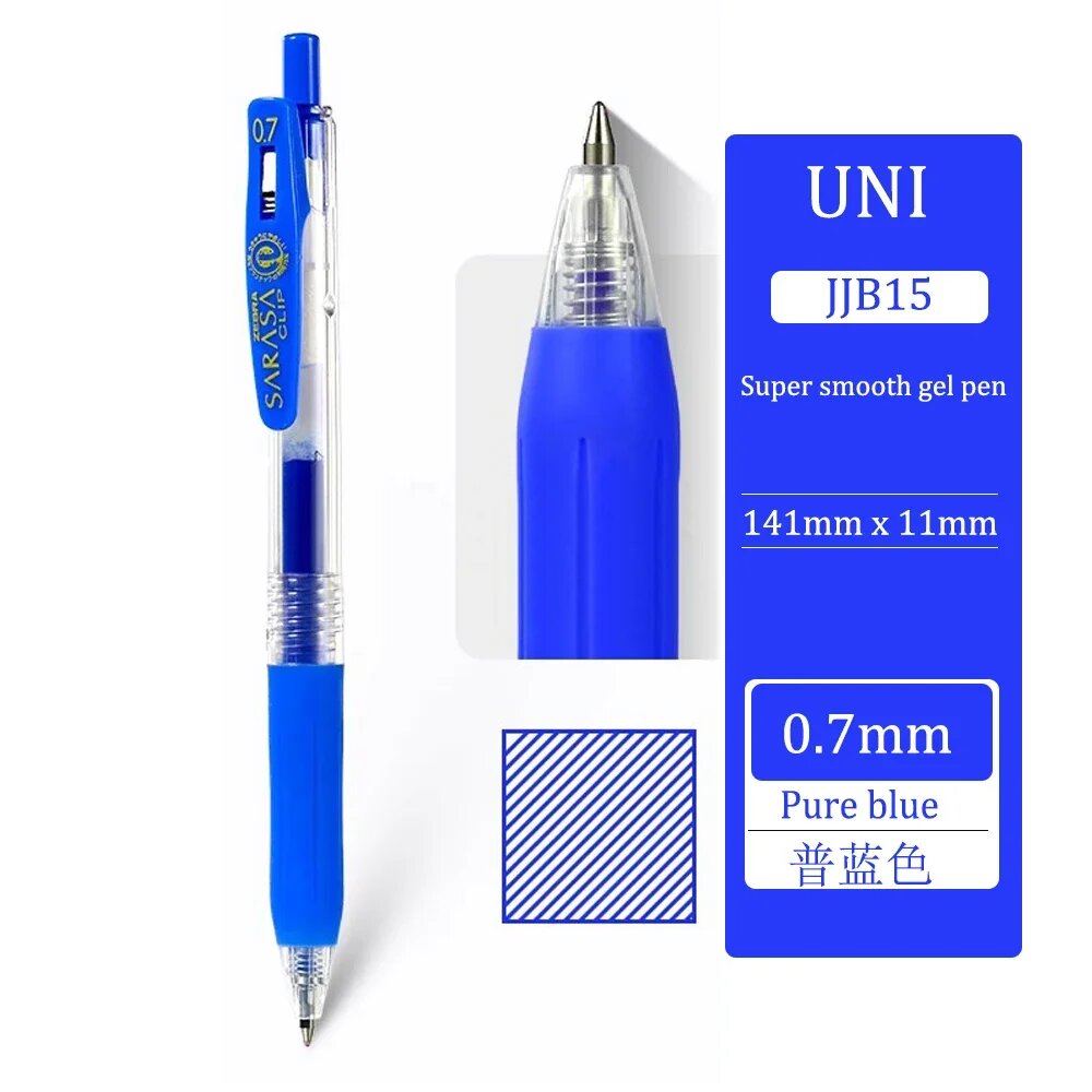 ZEBRA Sarasa Clip гелевая ручка Синий, Pure blue