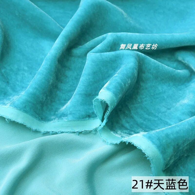 Бархатная ткань полиэстер хлопок 140см 21 sky blue