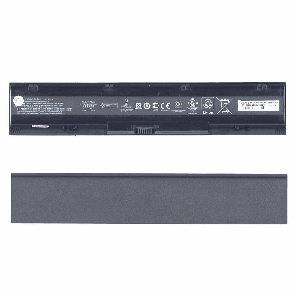 Аккумуляторная батарея для ноутбука HP ProBook 4730s 4740s (HSTNN-IB2S) 14.4V 73Wh черная — фото 1