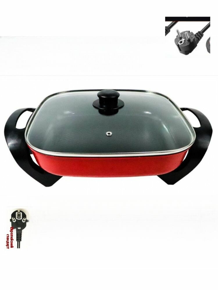 Электросковорода