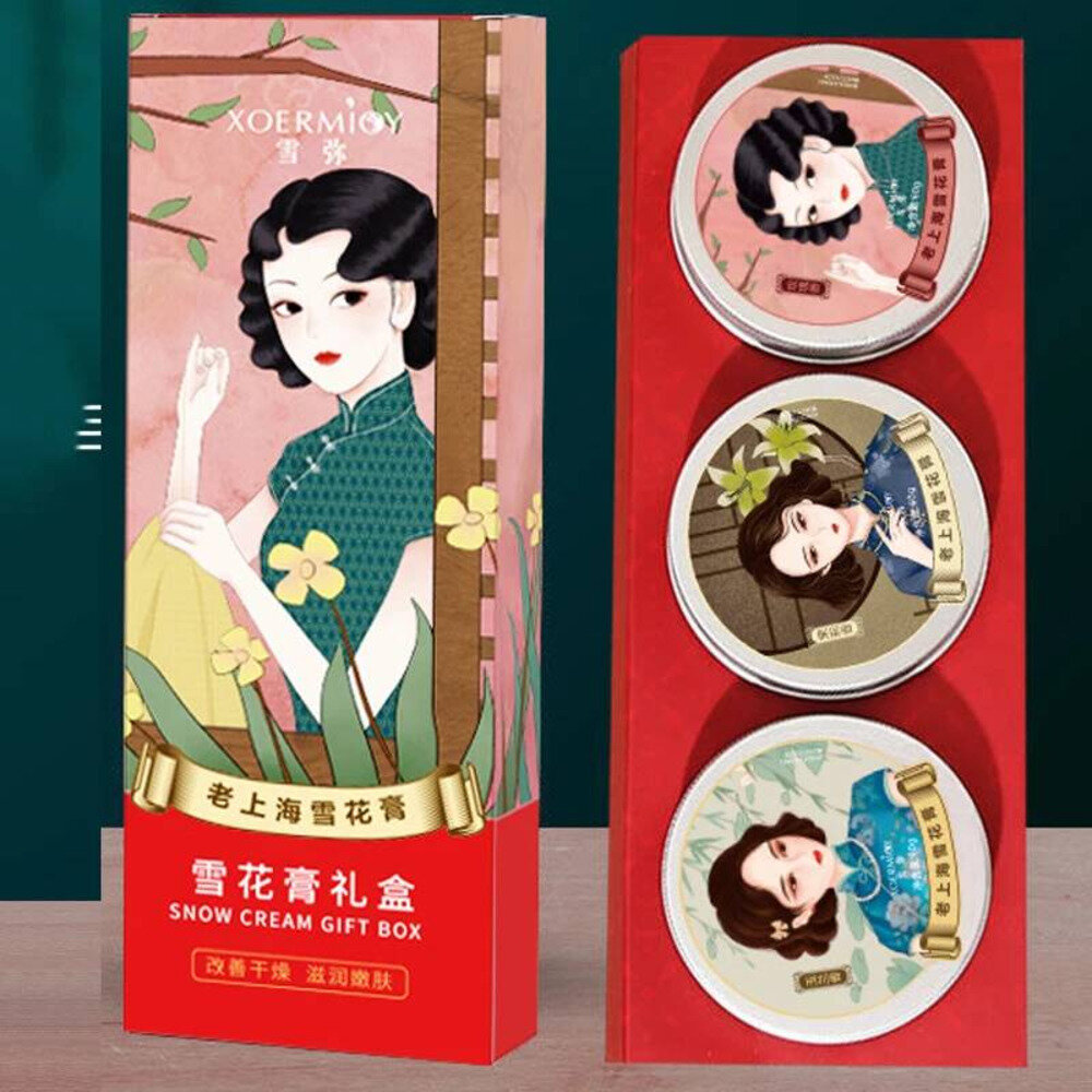 3 шт. Shanghai Snow Cream Китайский крем для ухода за кожей: увлажняющий и питательный крем для рук для женщин, известный национальный бренд.