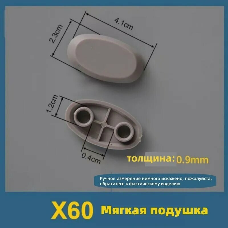 Арматура для унитазов