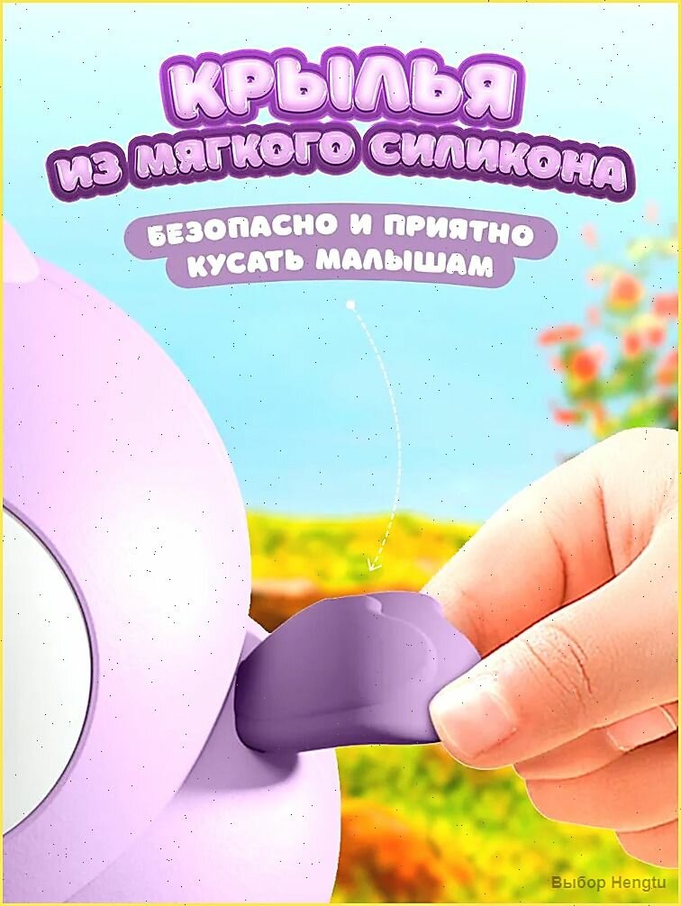 Детские заводные игрушки развивающие для малышей мальчиков и девочек для ребенка