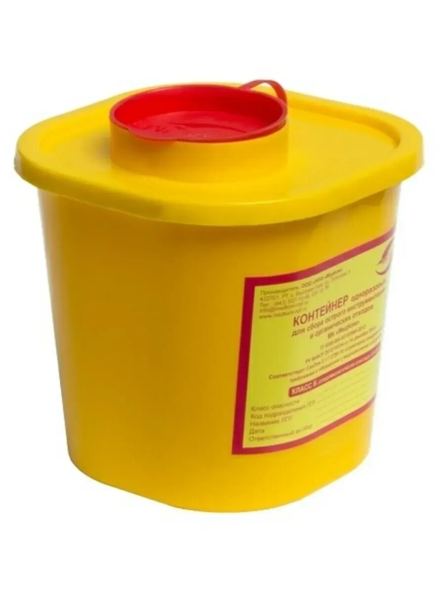 Емкость-контейнер для сбора острого инструментария, 1 л.