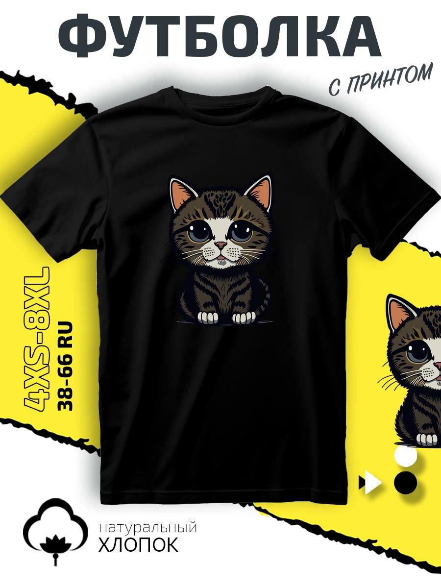 Футболка Британский короткошерстный мультфильм