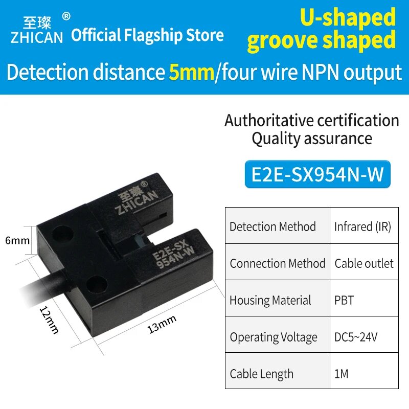Инфракрасный фотодатчик EE-SX951/950/952/954-W E2E-SX954N-W 1M