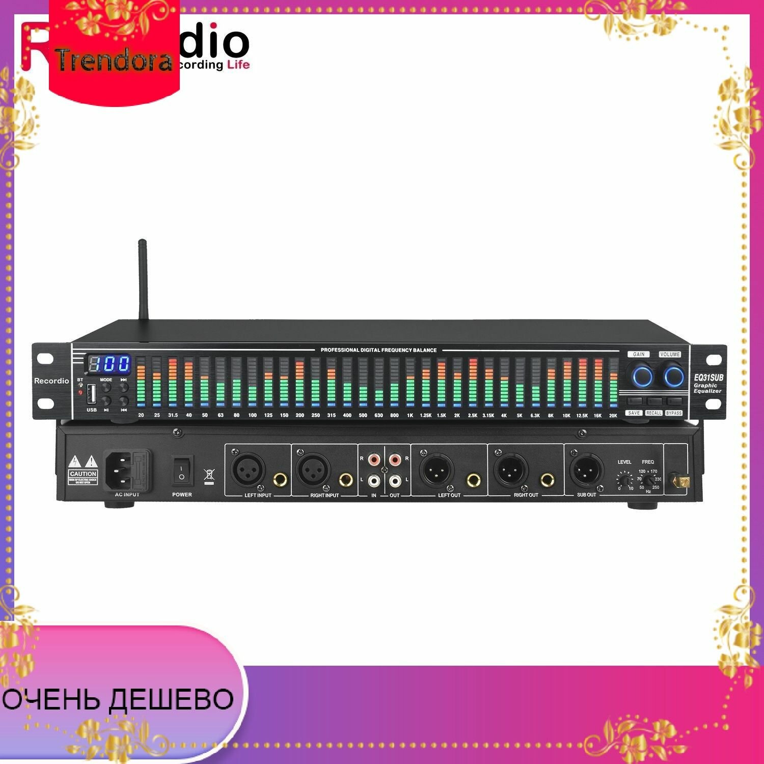 Эксклюзивный аудиоконтроллер с 31-полосным спектральным эквалайзером и цифровым процессором эффектов, оснащенный Bluetooth 5.0 и USB-интерфейсом