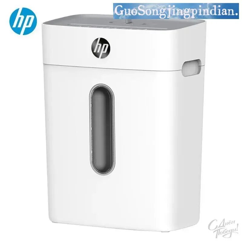 Шредер, черный