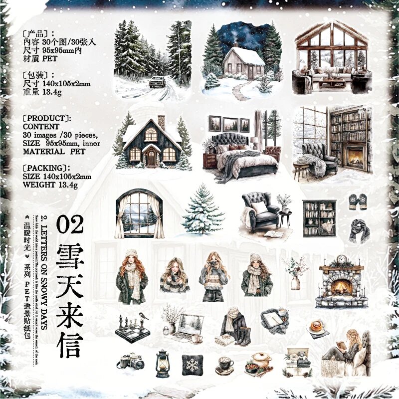 Журнал GO, 30 шт, теплые моменты, набор наклеек, ПЭТ, диорама, журнал, материал, зимняя девушка, декор для коллажа, тематические креативные канцелярские принадлежности