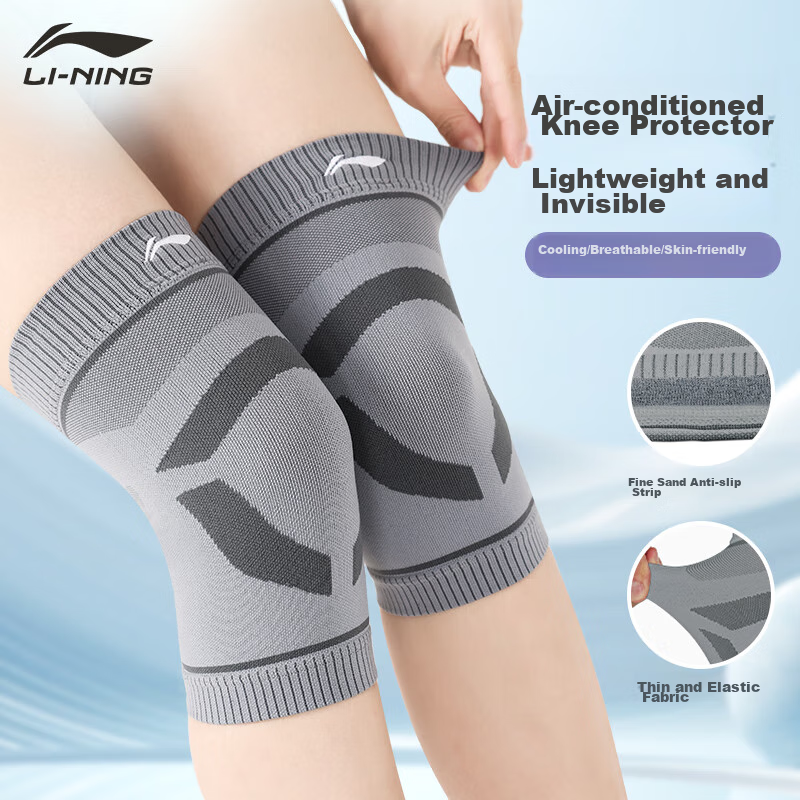 LI-NING Knee Brace, Warm, for Air-Conditioned Rooms, Ultra-Thin Summer Style, for Men And Women, Arthritis, Cold Legs, Meniscus Injury, Knee Protector