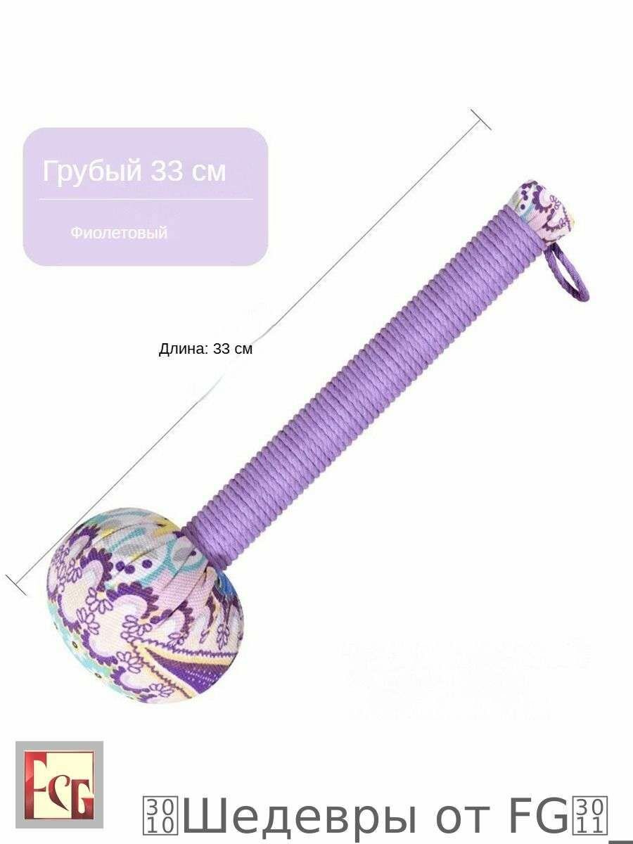 Камни для массажа