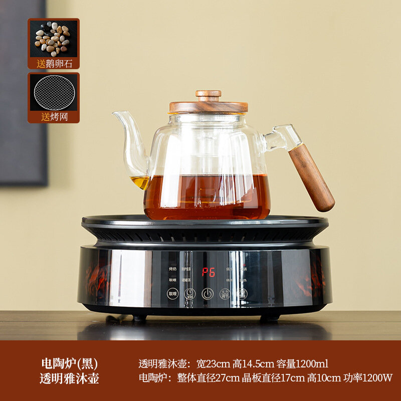 Новая ультратихая электрическая керамическая плита для заваривания чая, многофункциональная керамическая плита для заваривания чая, постоянный температурный режим для кипячения воды, таймер для чайника