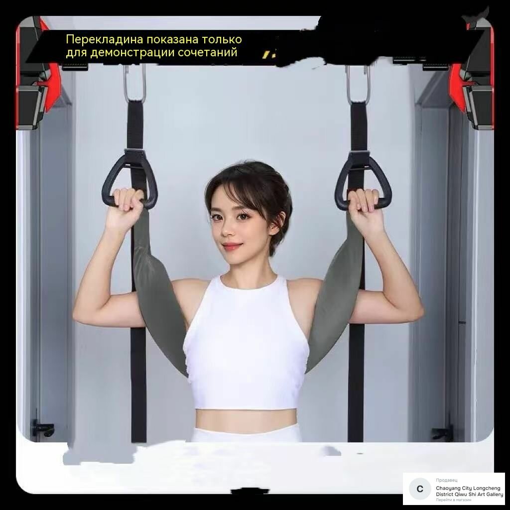 Тренажер растяжки Устройство для вытяжения поясничного отдела